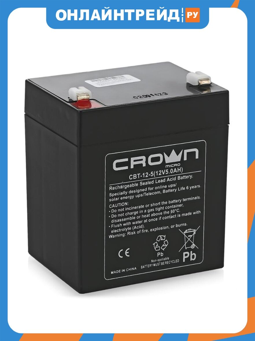 Аккумулятор для ИБП Crown Micro СВТ-12-5 (CM000001652)