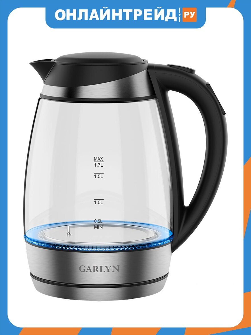 Чайник электрический Garlyn K-310, черный