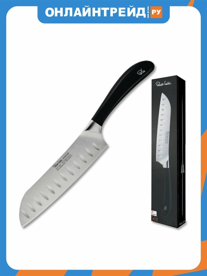 Нож кухонный Сантоку Robert Welch Signature Knife с углублениями на кромке, 17 см