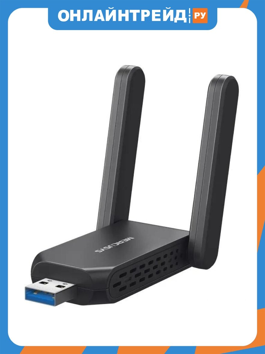 Wi-Fi адаптер Mercusys MA72XH
