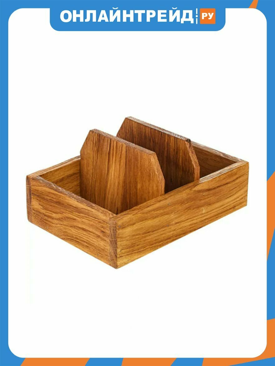 Подставка Ppwood для специй и салфеток, 3 отделения, 21х15 см, дуб, коричневый (04150851)