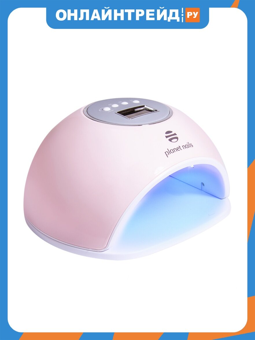 Лампа Planet Nails LED/UV 24/48W Sunset, розовая