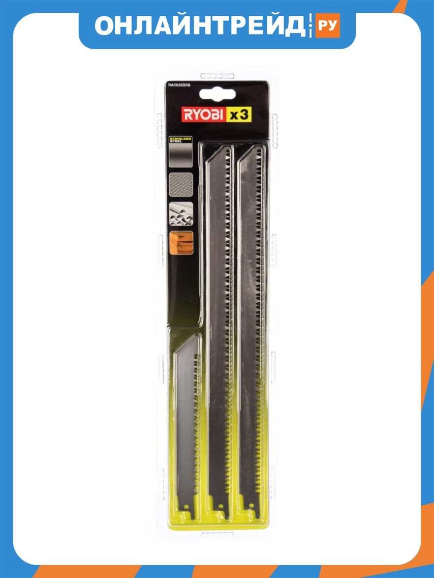 Набор полотен для сабельной пилы Ryobi RAK03SSRB (3 шт.) 5132002680