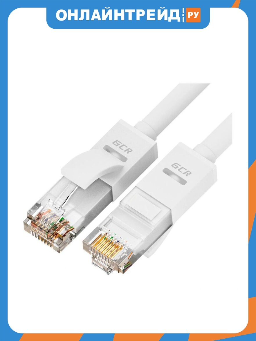 Патч-корд Gcr прямой 1.0m UTP кат.5e, белый, 26 AWG, литой, 1 Гбит/с, RJ45, T568 (-56916)