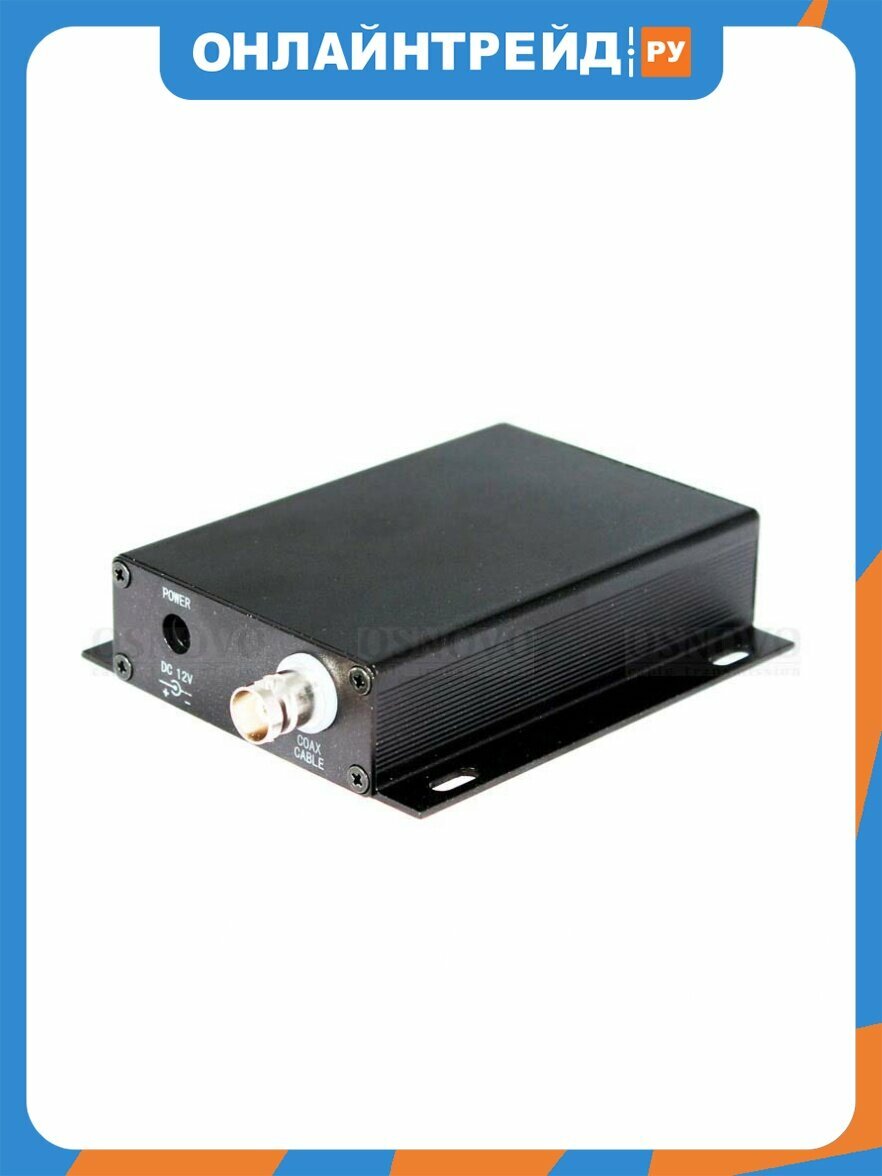 Удлинитель Ethernet (VDSL) Osnovo TR-IP/1