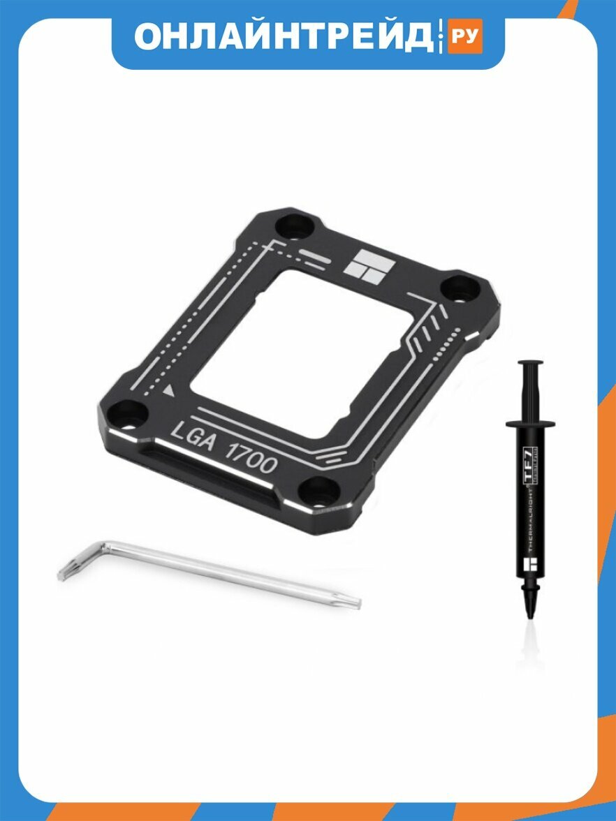 Рамка для процессора Thermalright LGA1700-BCF BLACK (LGA-17XX-BCF-BLACK)
