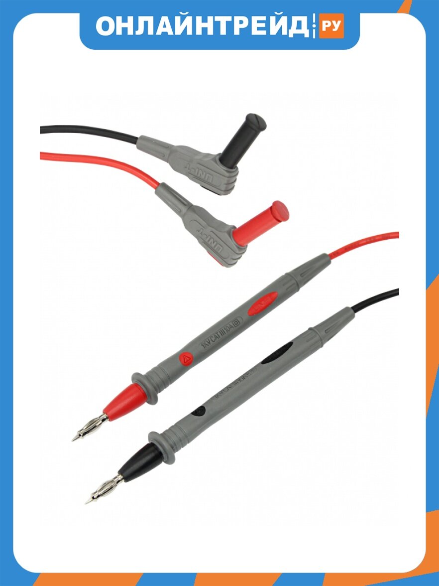 Щуп тестера Uni-t UT-L13 (Кат. 3 до 1000В)
