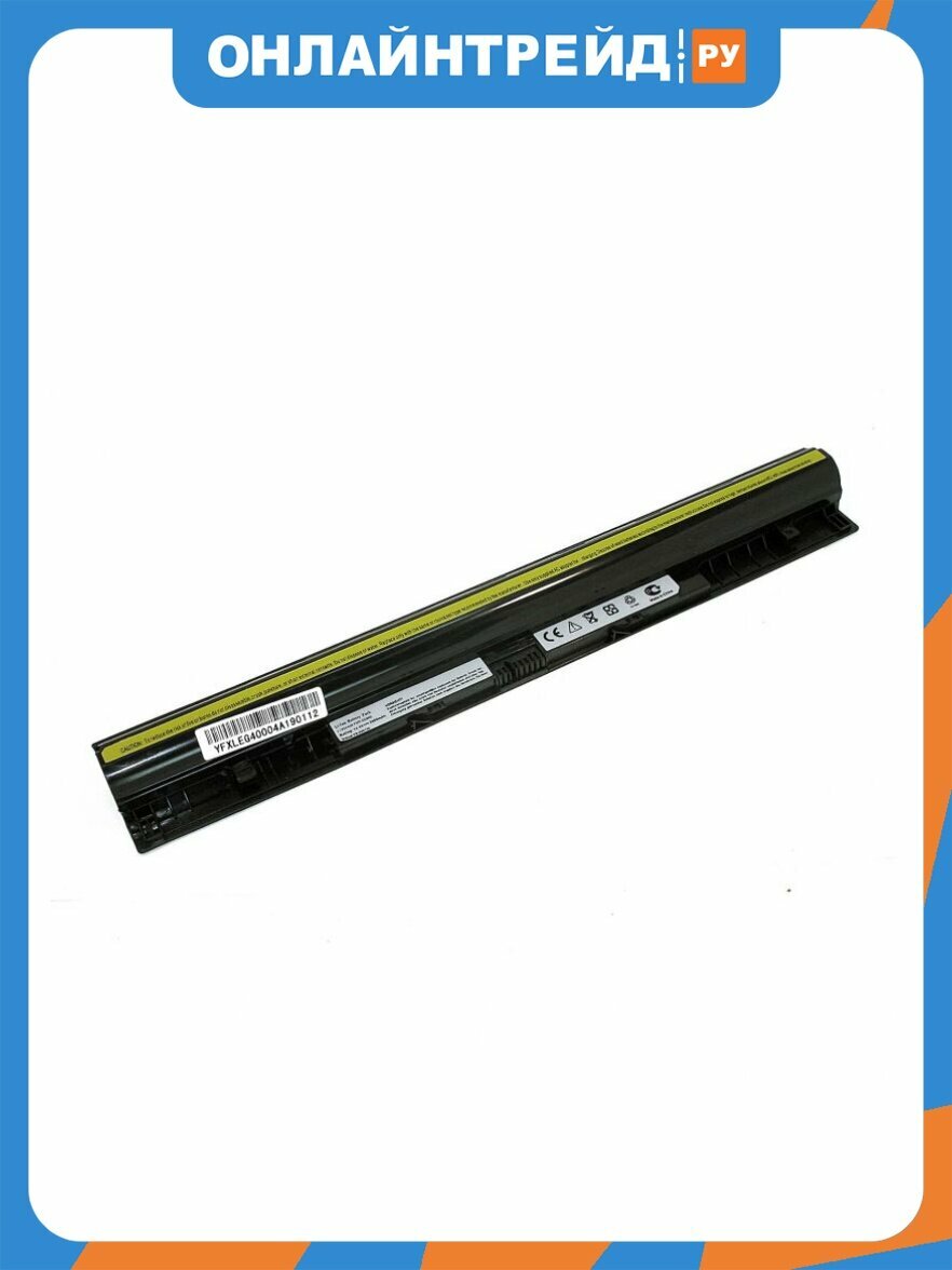 Аккумулятор для ноутбука Amperin для Lenovo G500S G510 (L12S4A02) 14.4V 2600mAh OEM черная