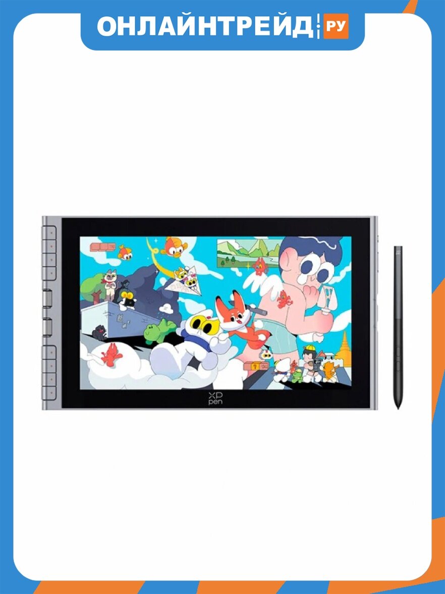 Планшет графический Xppen XP-PEN Artist12 (3d Gen.) серый
