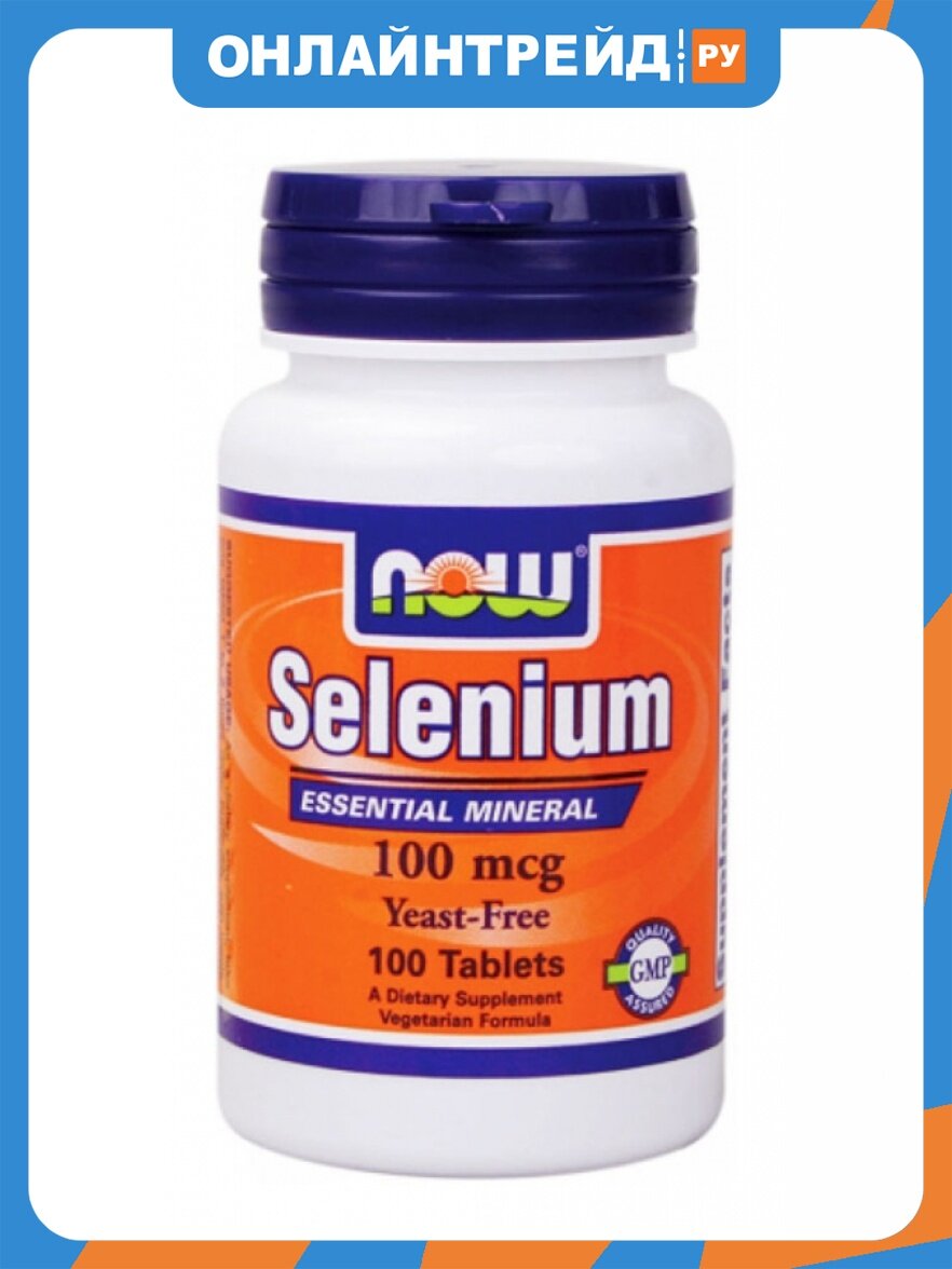 Биологически активная добавка Now Foods NOW FOOD NOW Selenium 100mcg / 100 tabs