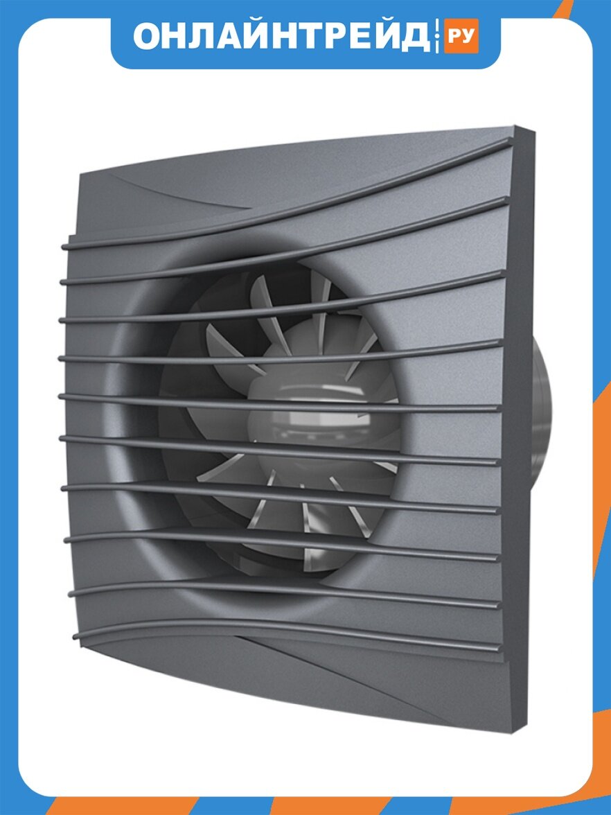 Вентилятор вытяжной Diciti SILENT 5C dark gray metal
