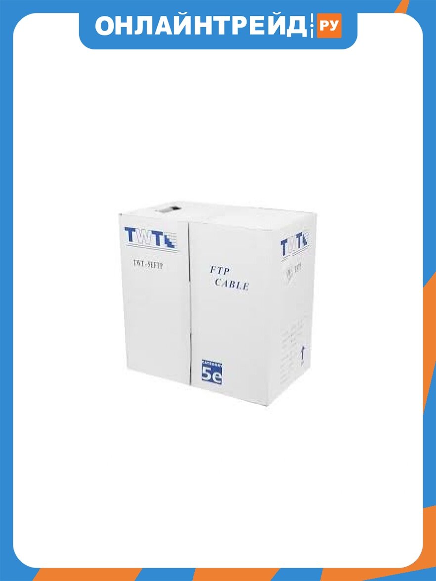Кабель Twt FTP, 4 пары, Кат.5e, LSZH, 305 метров, белый (-5EFTP-LSZH)
