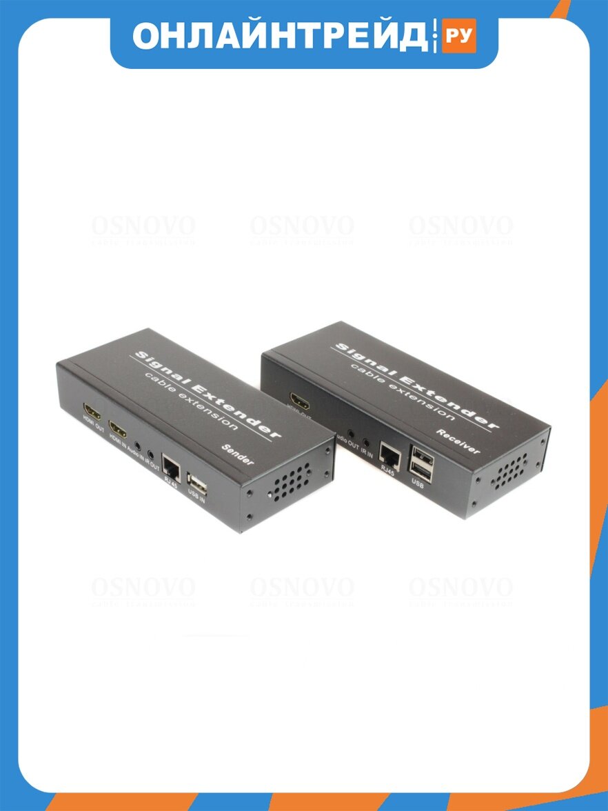 Комплект для передачи HDMI Osnovo TLN-HiKMDA2+RLN-HiKMDA2