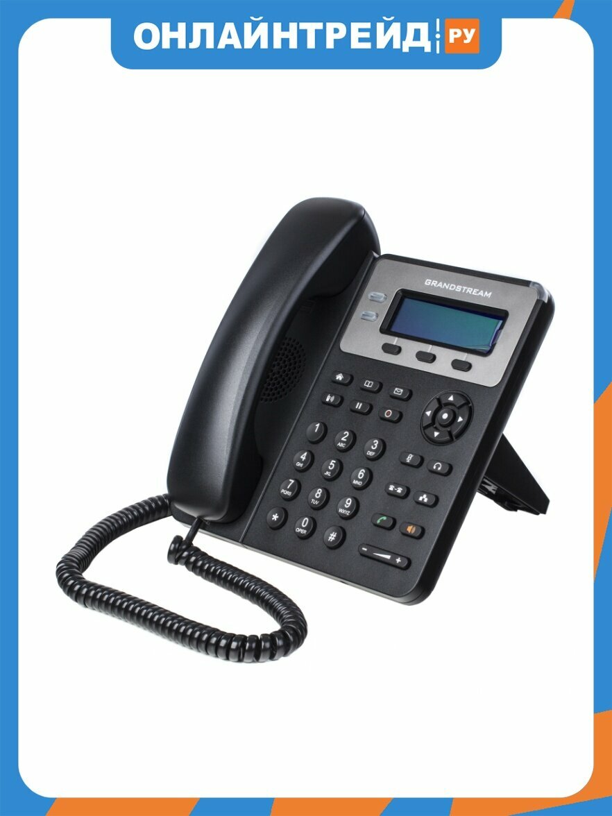 IP-телефон Grandstream GXP 1615