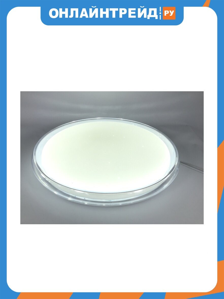 Настенно-потолочный светильник Camelion LED LBS-7732 (Управл. 80 Вт,3000-6000К, RGB, 7800лм, пульт)