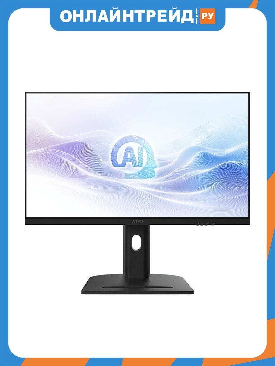 Моноблок Msi Modern AM273QP AI 1UM-088XRU Ultra 7 155H (1.4GHz)/32Gb DDR5/SSD 1Tb/Intel Graphics/27" WQHD IPS 60Hz 300nits/CR/Kb&m/noOS/Black
