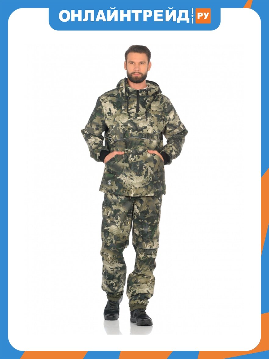 Костюм летний Huntsman Антигнус-Люкс с ловушками и пыльниками цвет Зеленый питон ткань Смесовая разм. 48-50/170-176