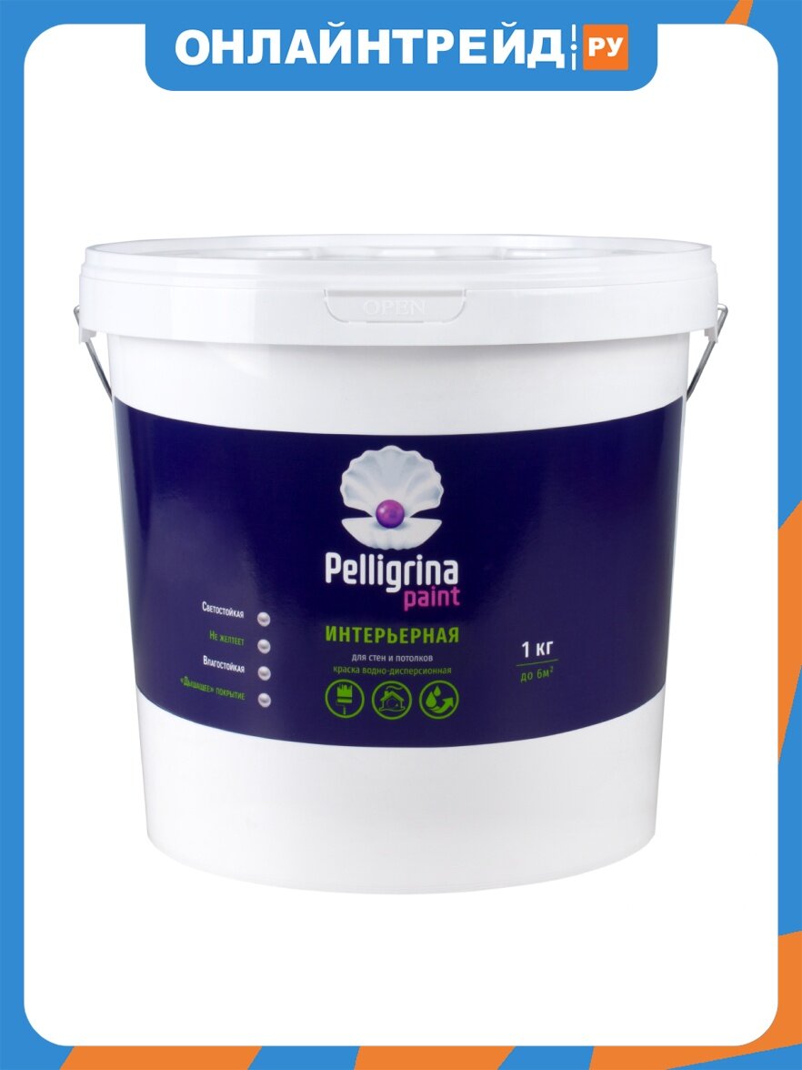 Интерьерная краска для стен и потолков Pelligrina Paint , акриловая, белоснежная, 25 кг