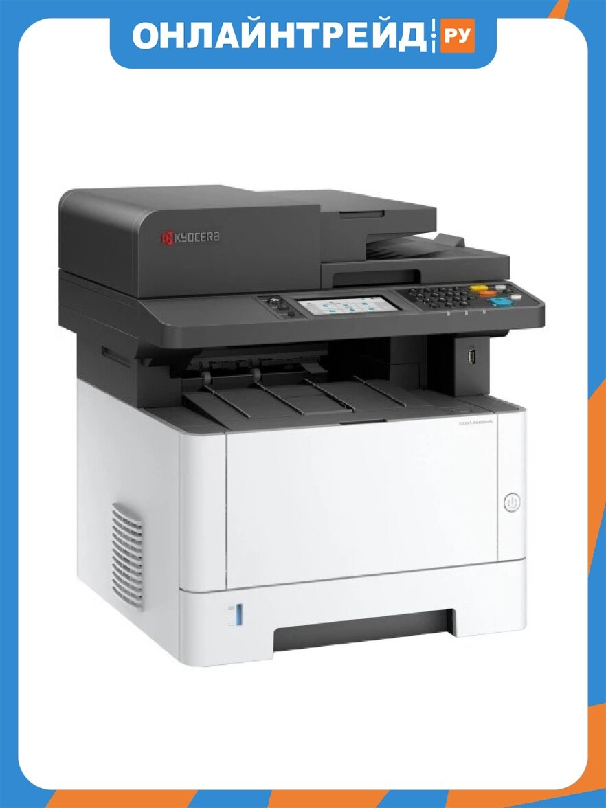 МФУ Kyocera ECOSYS MA4000wifx ( M2640idw)