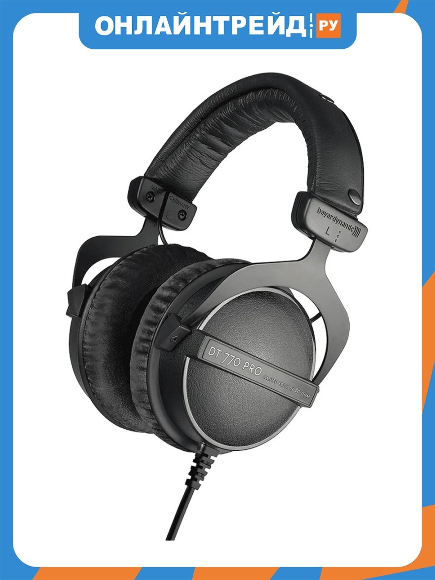 Наушники Beyerdynamic DT 770 Pro (Black Edition), 80 Ohm