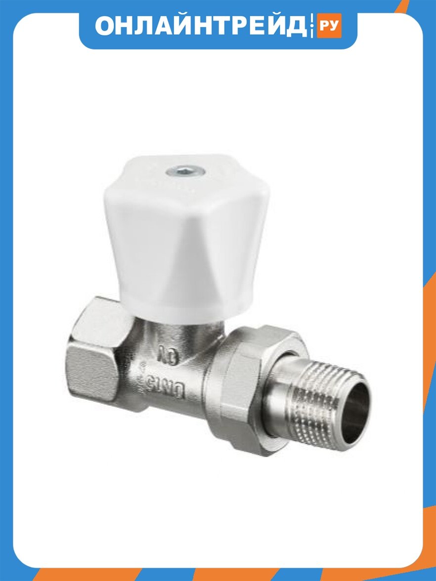 Вентиль Oventrop HR, проходной, DN-20, 3/4", ВН, хромированный, маховик белый