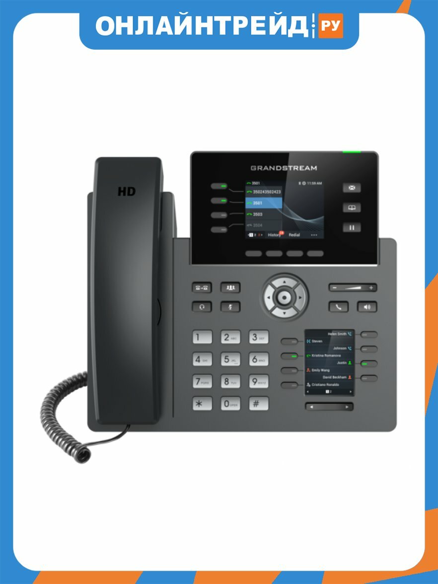 SIP-Телефон Grandstream GRP2614 черный