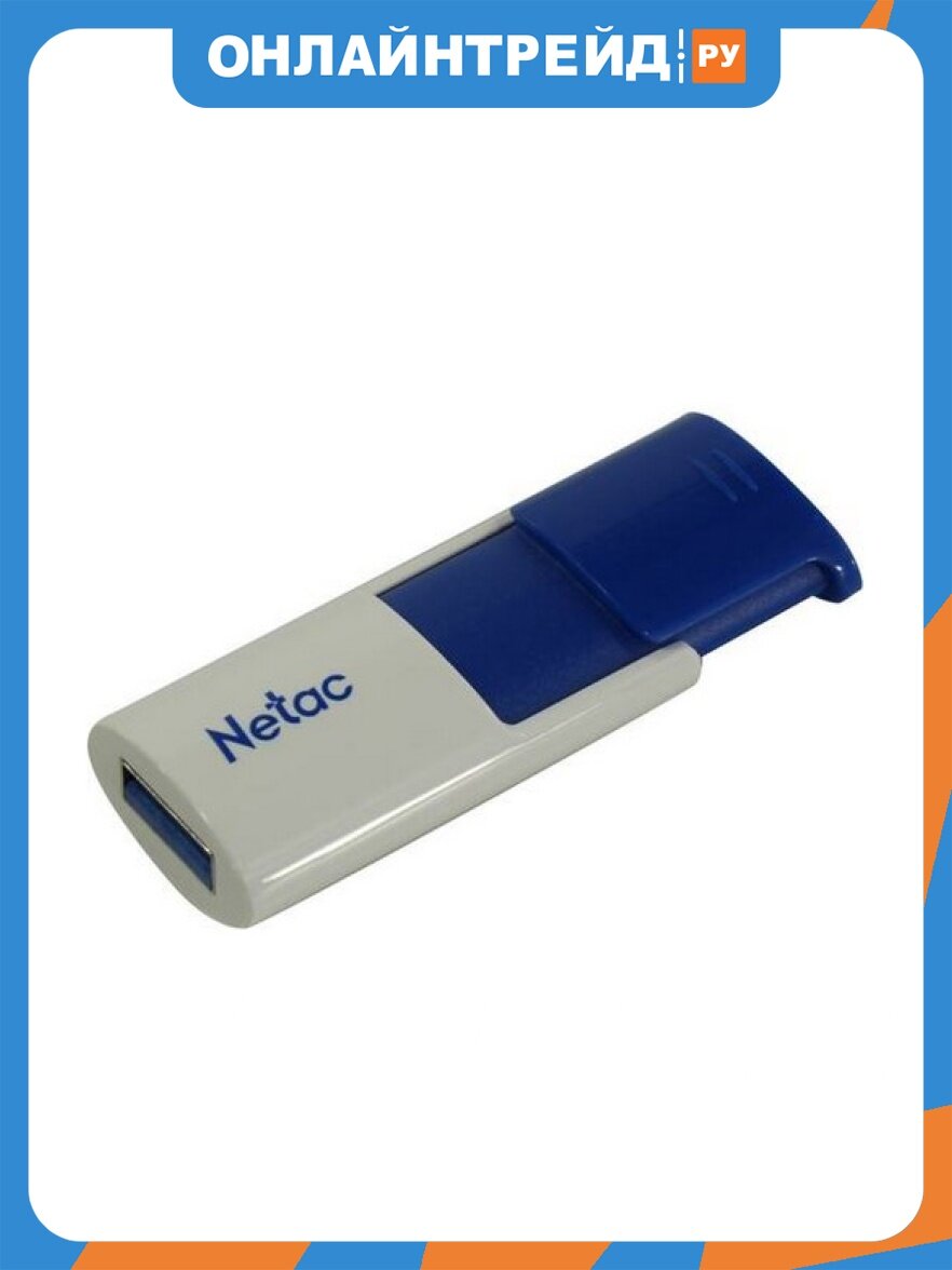 Флешка Netac 32Gb U182 Blue USB 3.0 (NT03U182N-032G-30BL)
