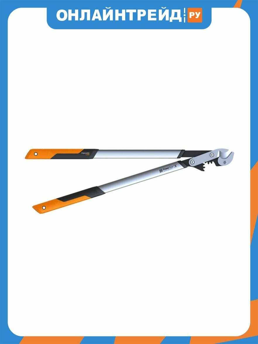 Сучкорез Fiskars контактный большой PowerGearX L 1020189