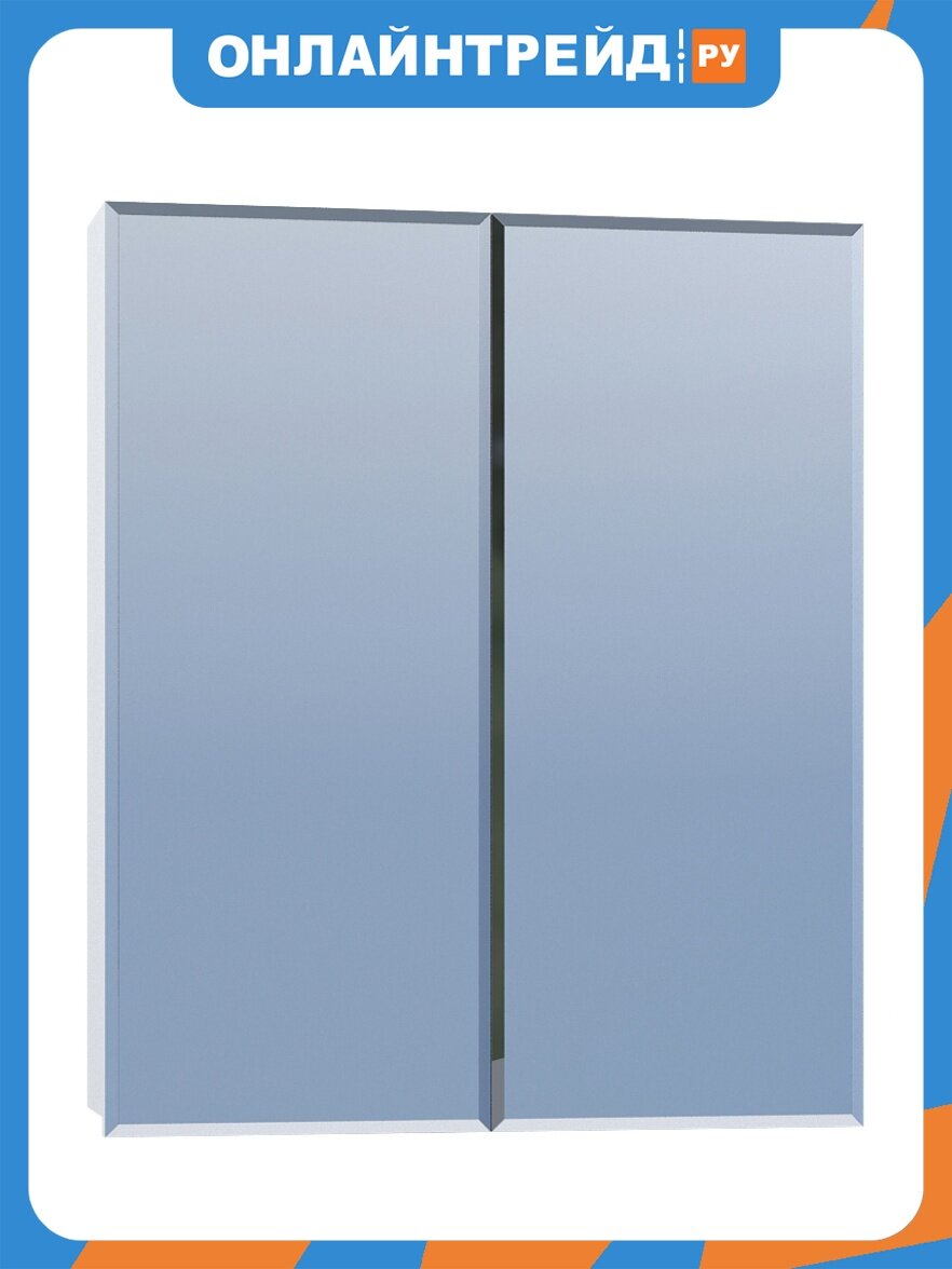 Зеркальный шкаф Vigo Grand zsh. GRA.60, 60 см