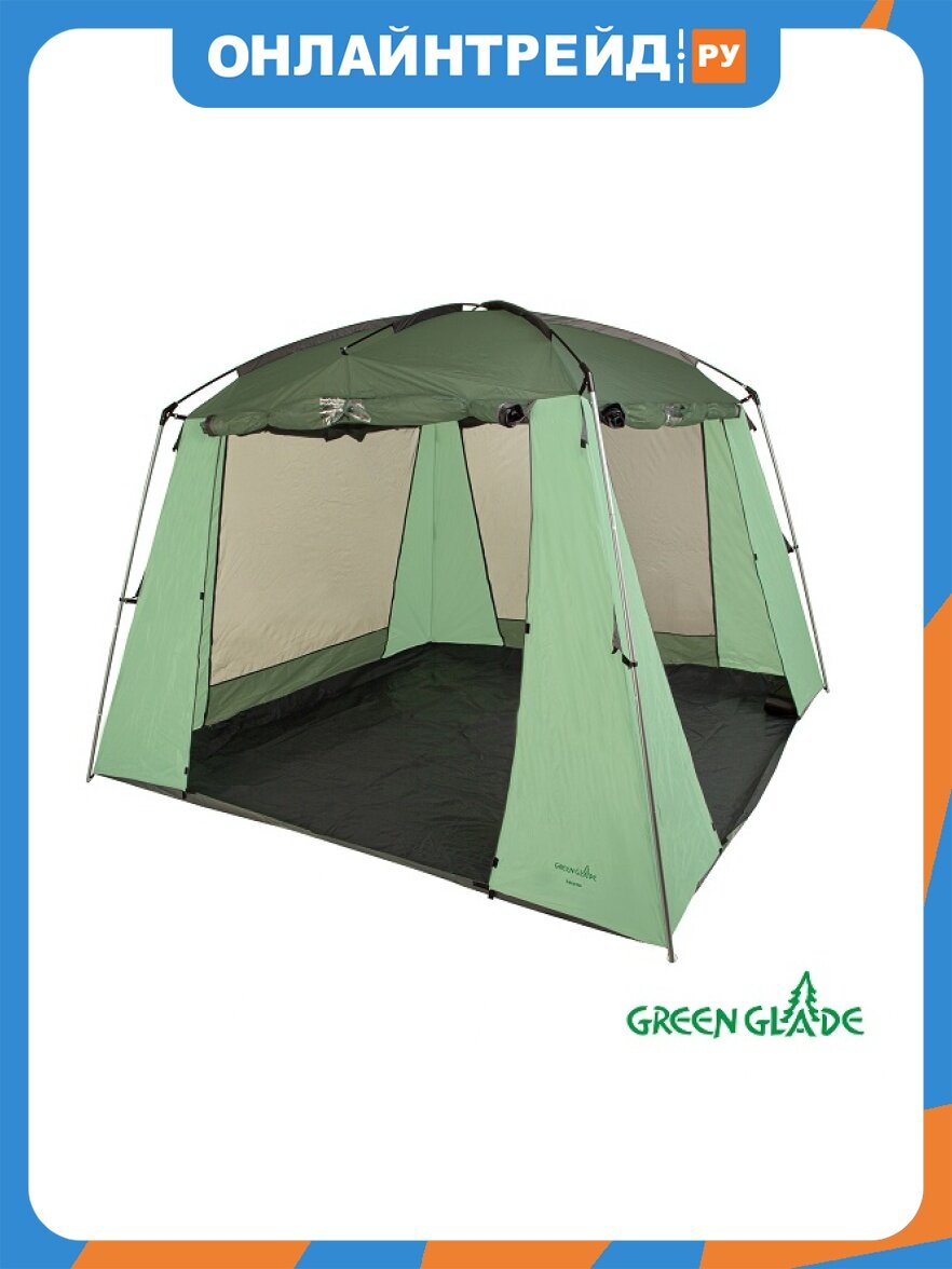 Тент Green Glade Lacosta с полом, зеленый