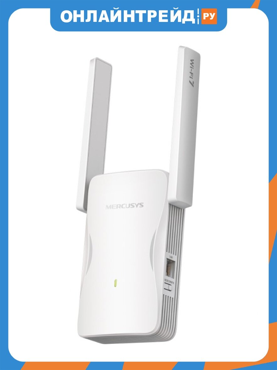 Усилитель Wi-Fi сигнала Mercusys ME25BE