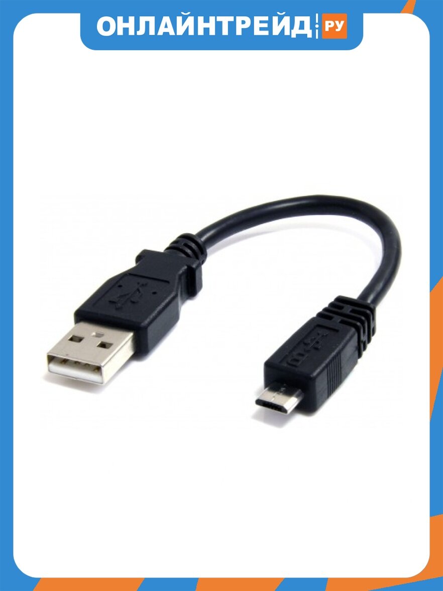 Кабель USB-microUSB Ks-is для ЗУ 5В/2А 2.0 (KS-464Black) 30см Black