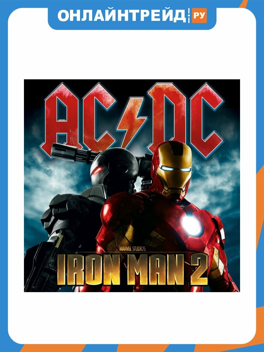 Компакт-диск Warner Music AC/DC - Iron Man 2