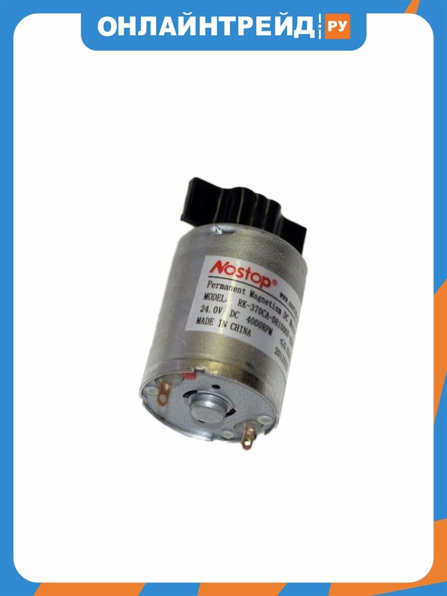 Электродвигатель с флажком Perco TTR-07.371.00