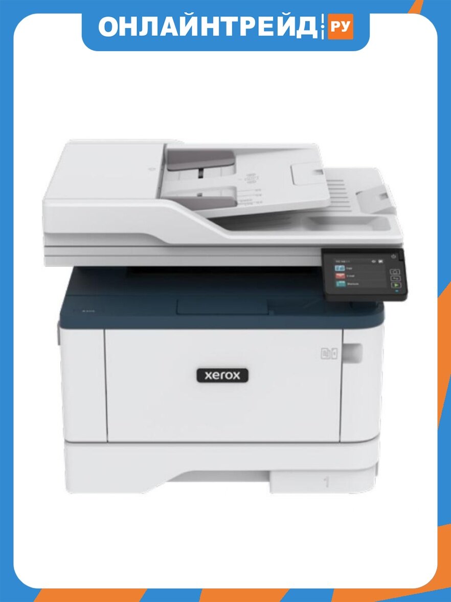 МФУ Xerox B305