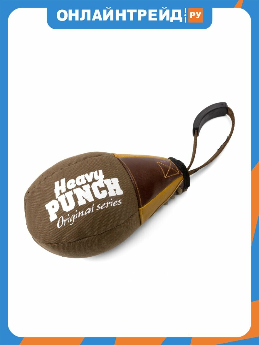 Игрушка для собак Gigwi HEAVY PUNCH Боксерская груша с пищалкой 25 см.