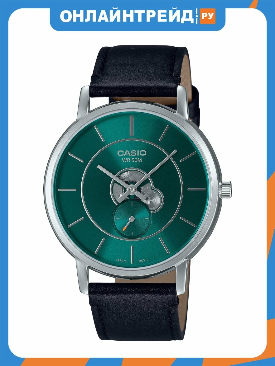 Наручные часы CASIO