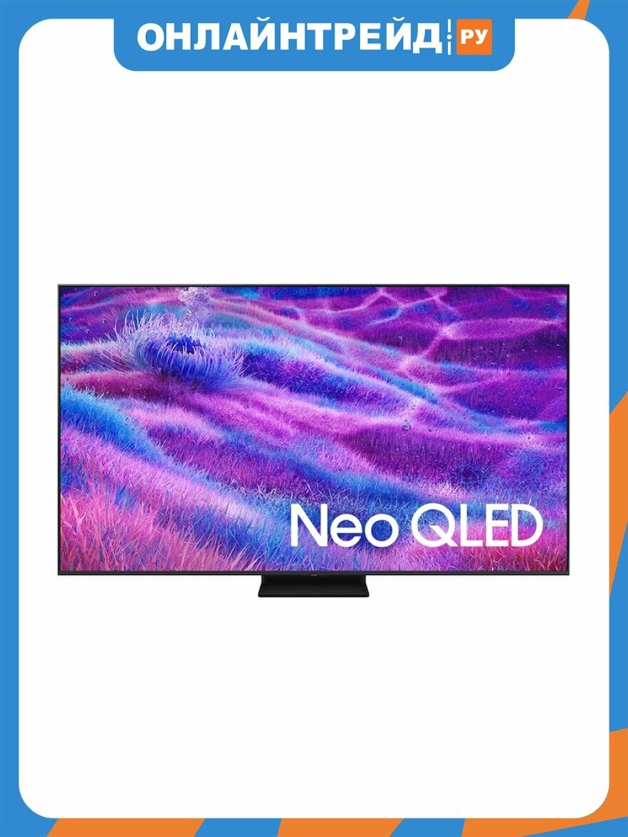 Телевизор Samsung QE75QN80FAUXRU, Neo QLED, Mini LED, VRR 144Hz, 4K Ultra HD, черный