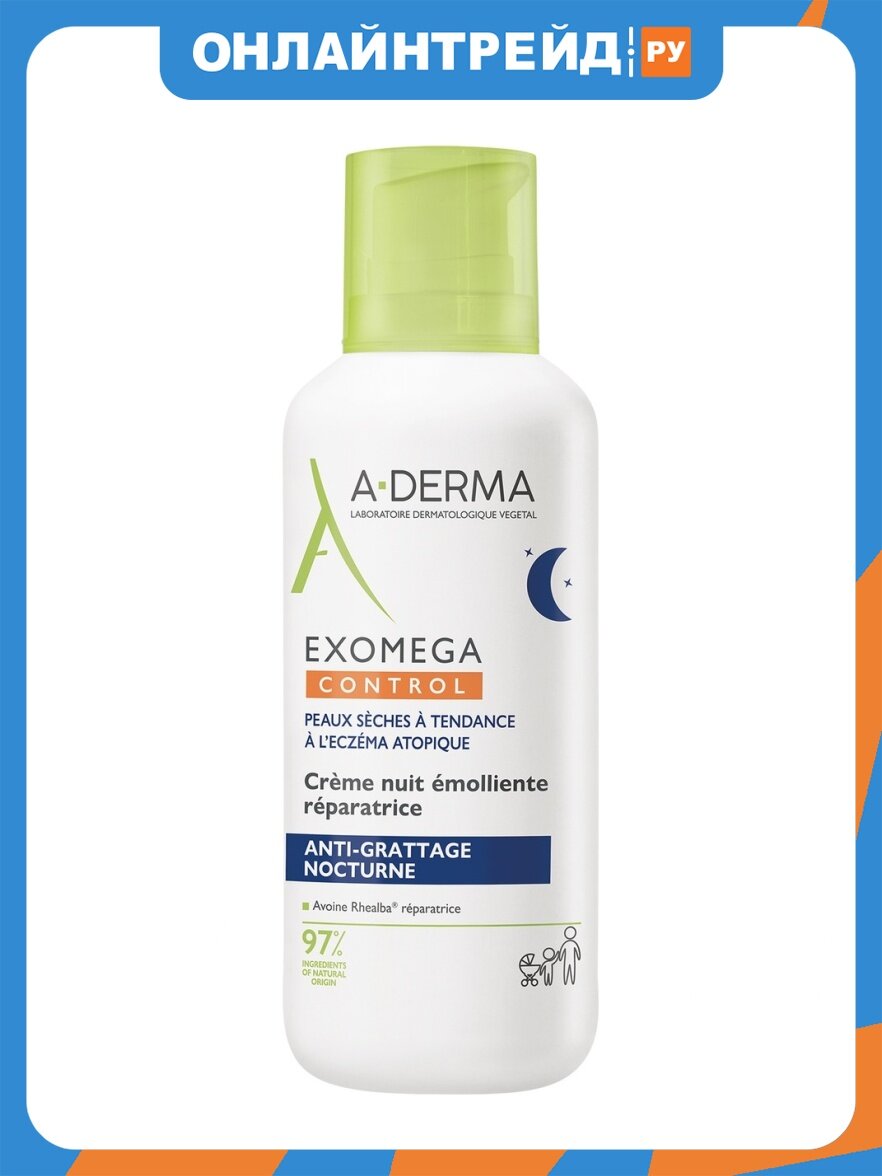 Ночной крем-эмолент для лица и тела A-derma Exomega Control 0+, 400 мл