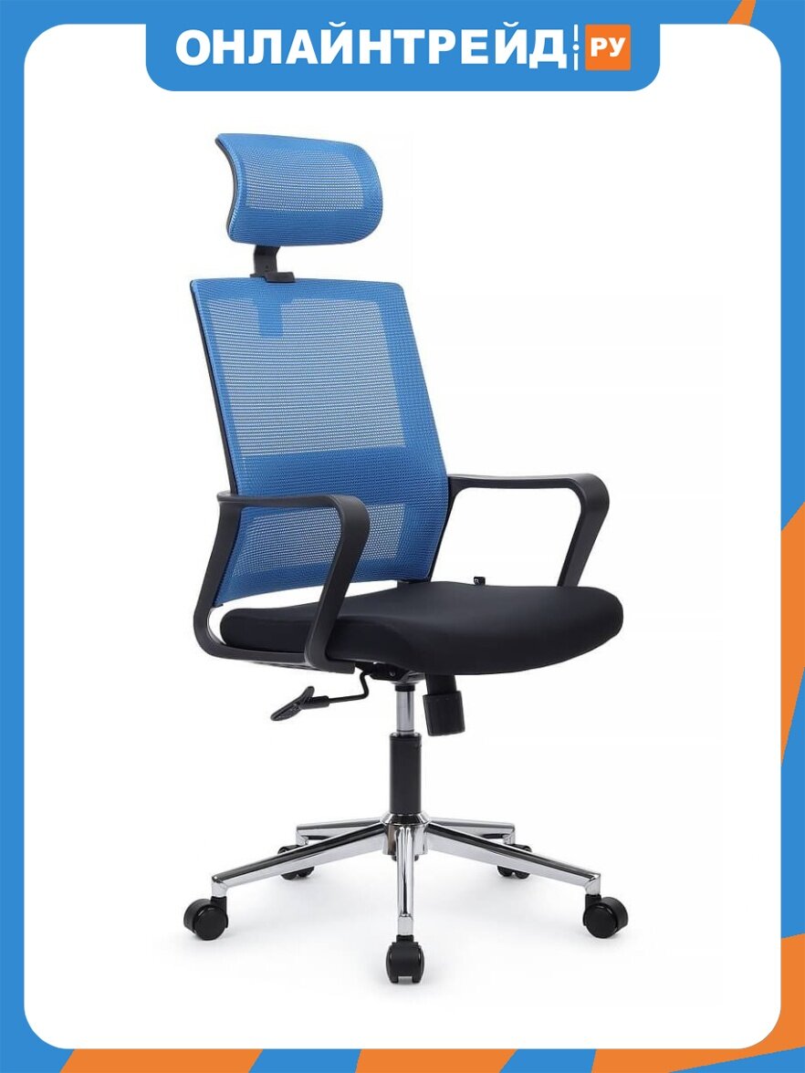 Кресло офисное Riva Chair Mint RCH M1029HBE Синий. Черный