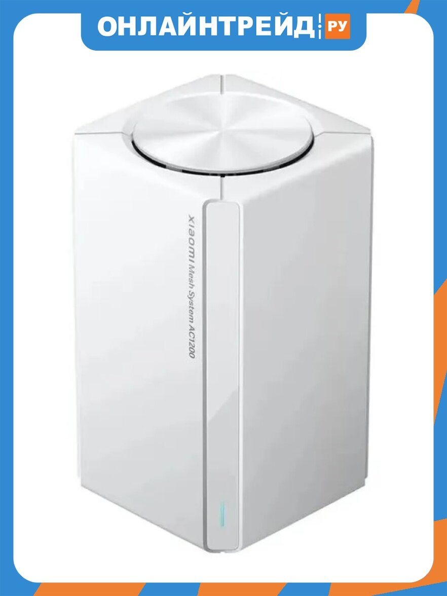 Wi-Fi Mesh Система Xiaomi Mesh System RU (1-Pack) (DVB4456GL)