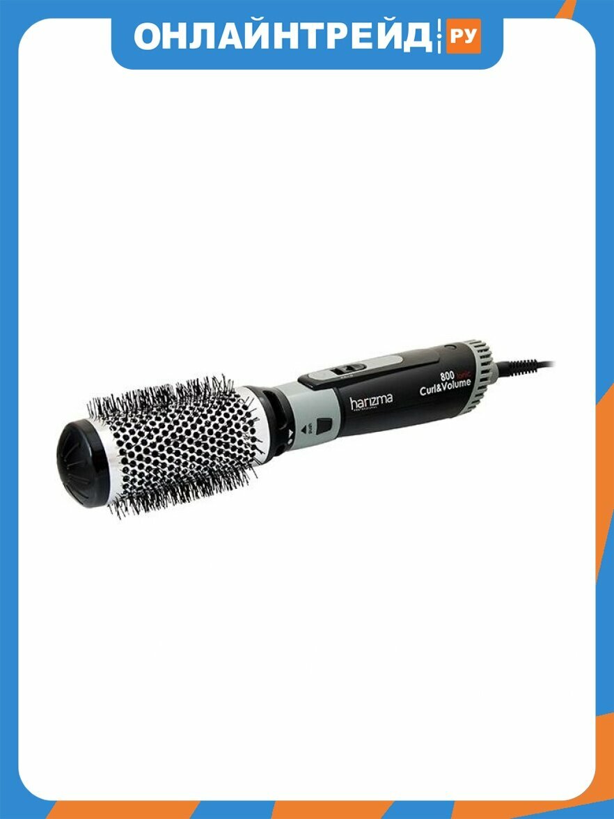 Фен-щетка Harizma H10213 Curl and Volume 800 Ionic