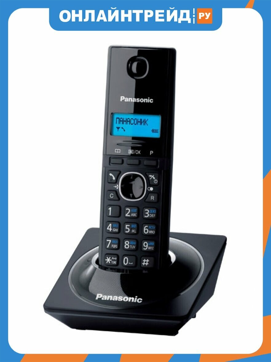 Радиотелефон Panasonic KX-TG1711RUB