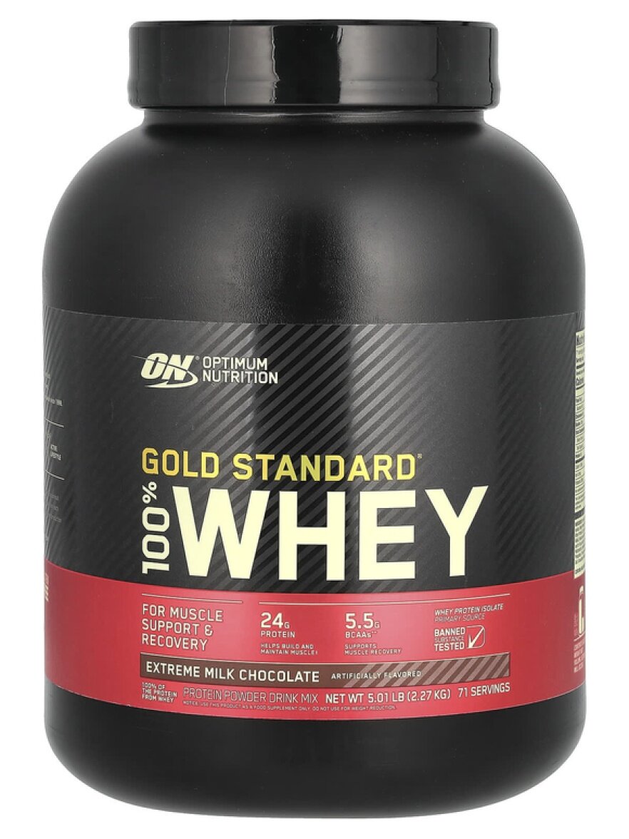 Протеин Optimum Nutrition Whey protein Gold standard Xtreme Milk Chocolate 5 lb 2200 г