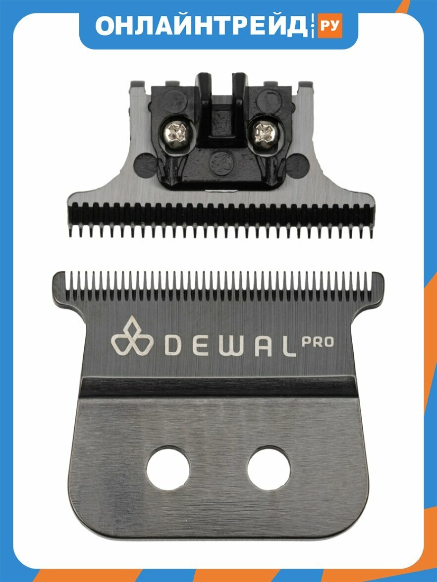 Ножевой блок для машинки Dewal Professional DEWAL LD-999 Legacy2