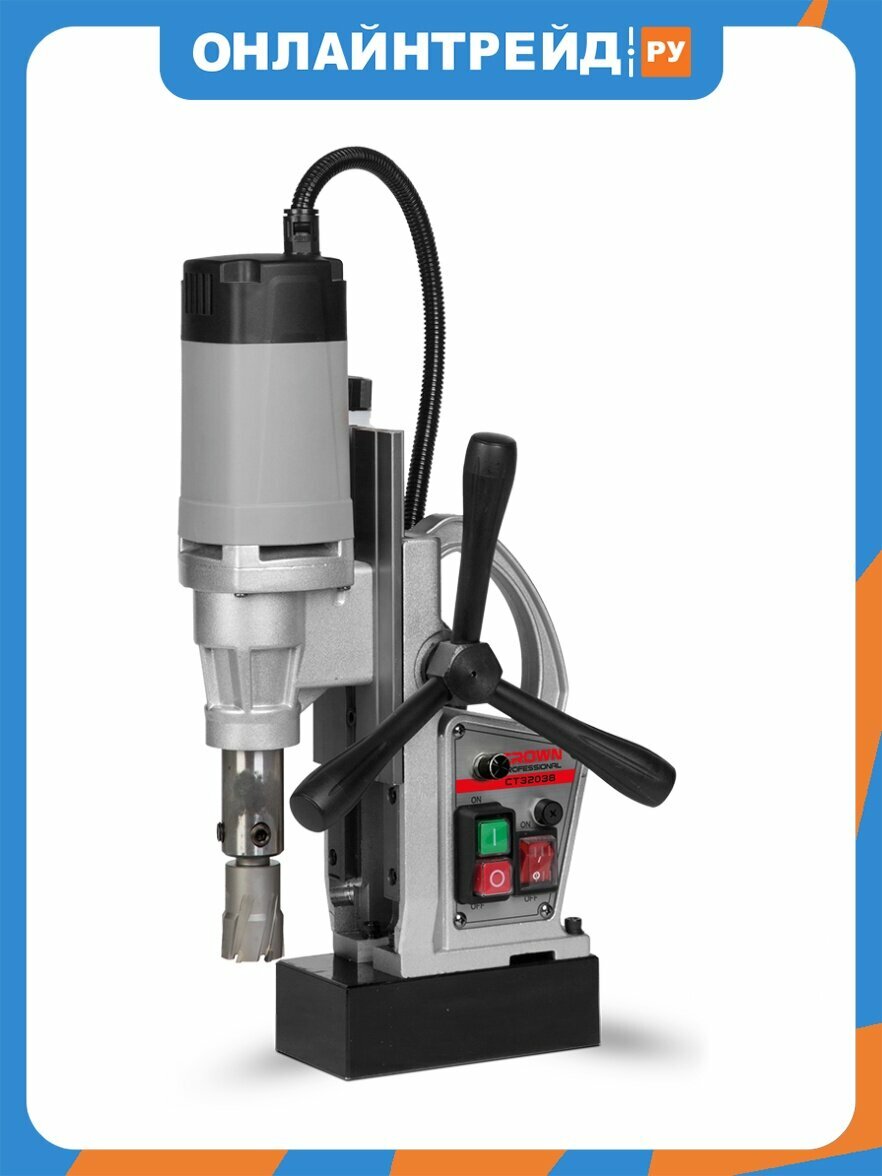 Магнитный сверлильный станок Crown Professional CROWN СТ32038 BMC