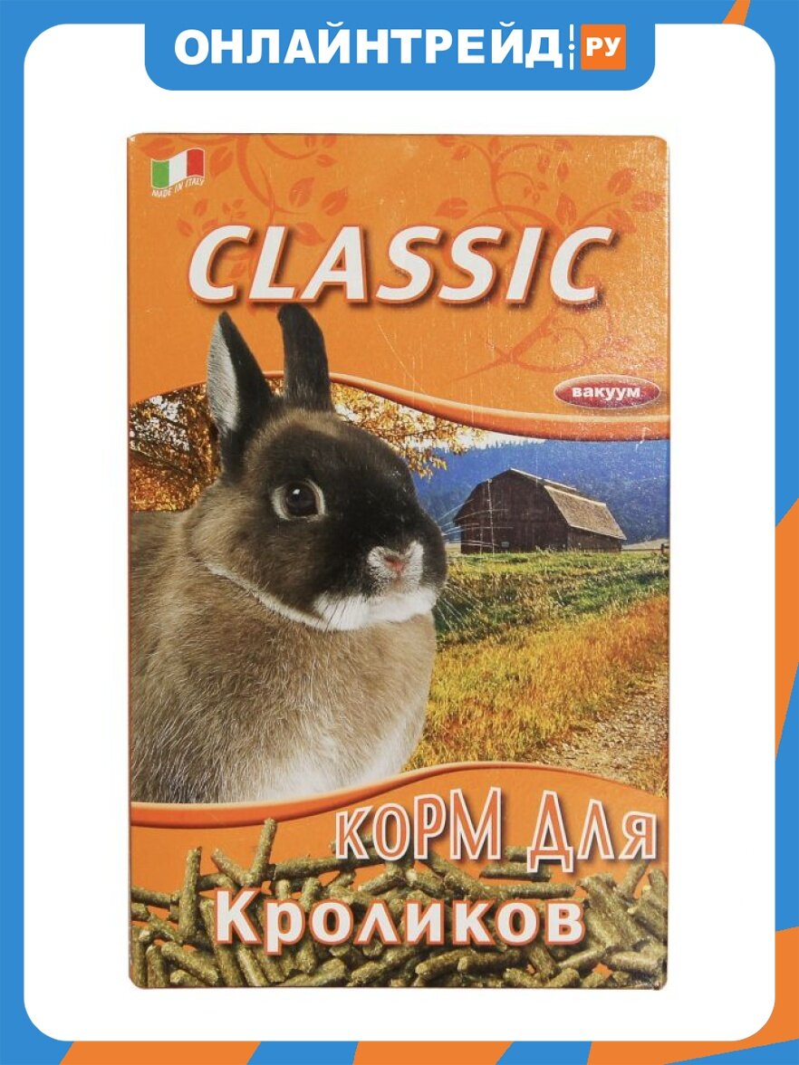 Корм для кроликов Fiory Classic гранулированный 680 г