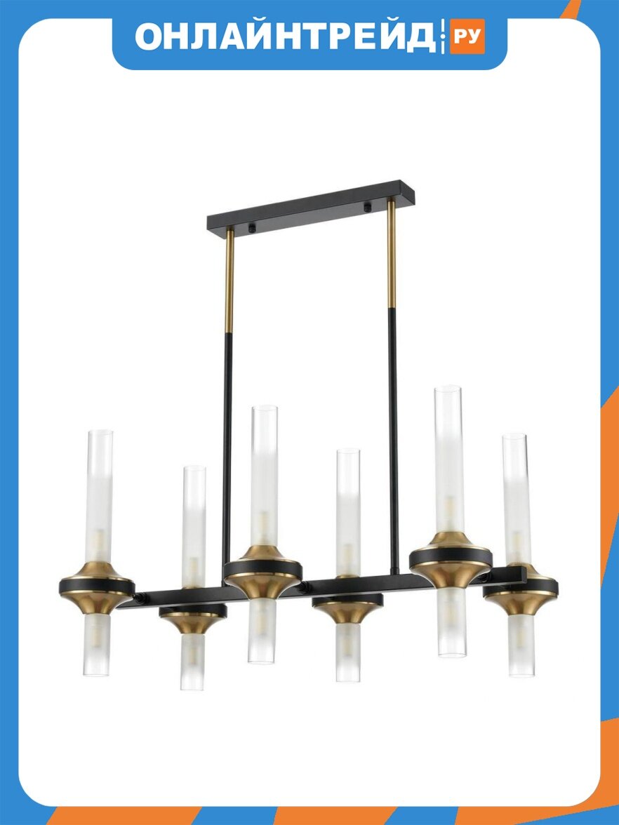 Подвесная люстра Lumion Neoclassi Tamaresa 8112/12