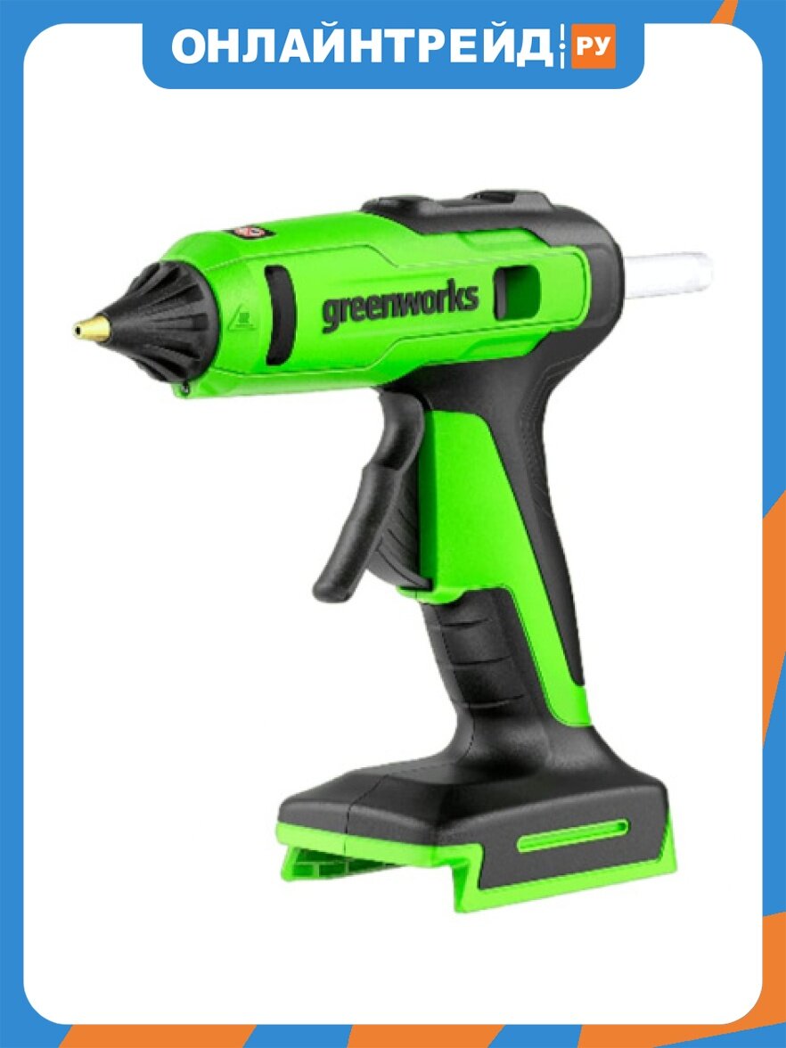 Пистолет Greenworks клеевой аккумуляторный Арт.3502207, 24V, 11 мм, без АКБ и ЗУ.