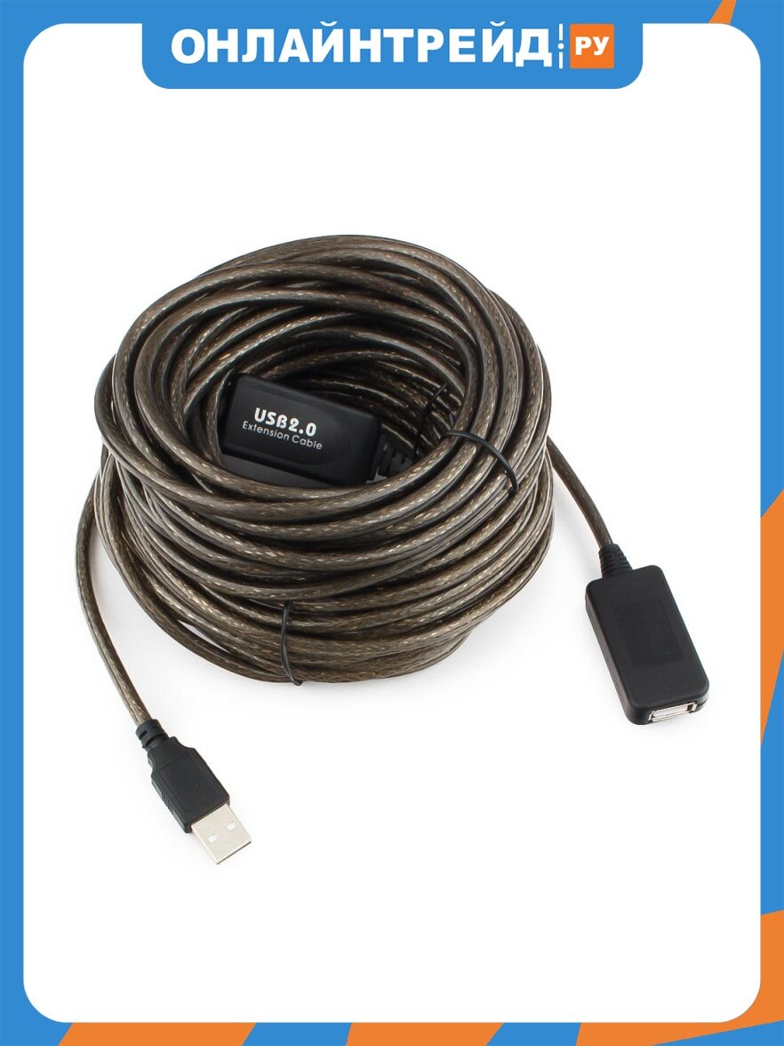 Кабель-удлинитель Cablexpert USB 2.0 активный , AM/AF, 15м (UAE-01-15M)